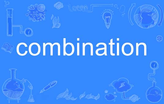 combination_百度百科