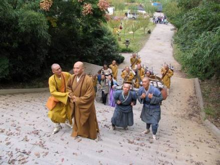 鉴真东渡（历史文化事件）_百度百科