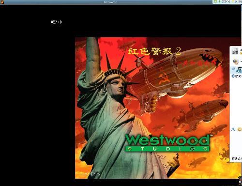 D3DWindower_百度百科