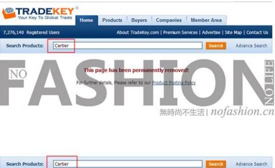 tradekey_百度百科
