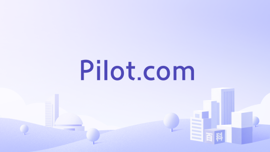 Pilot.com_百度百科