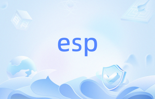 esp（esp英语）_百度百科