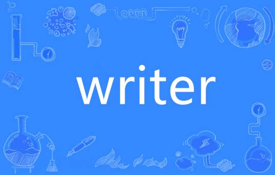 Writer（英语单词）_百度百科