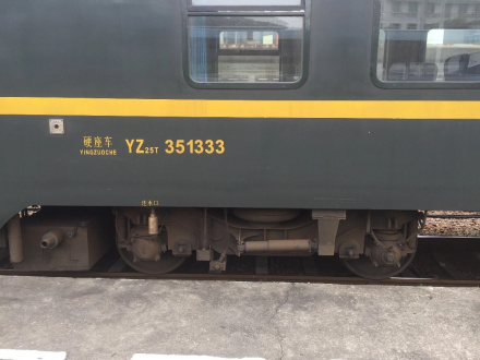 25T型客车_百度百科