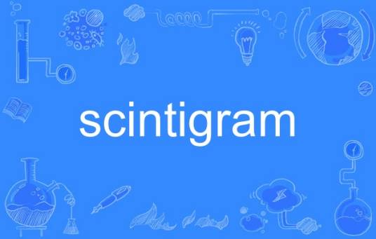 scintigram_百度百科