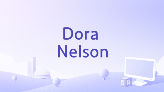 Dora Nelson_百度百科