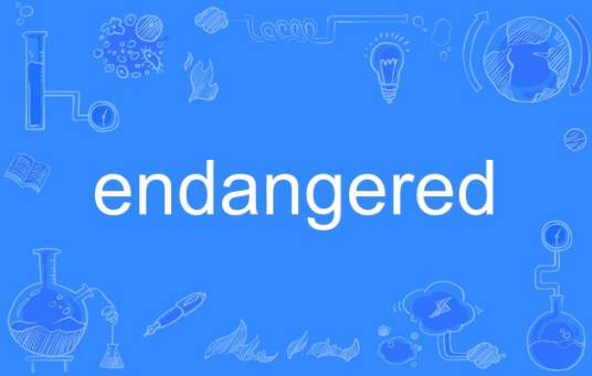 endangered_百度百科