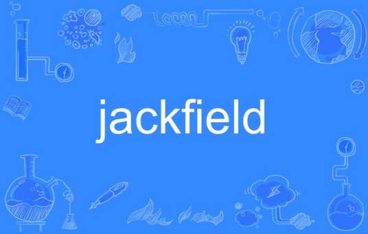 jackfield_百度百科