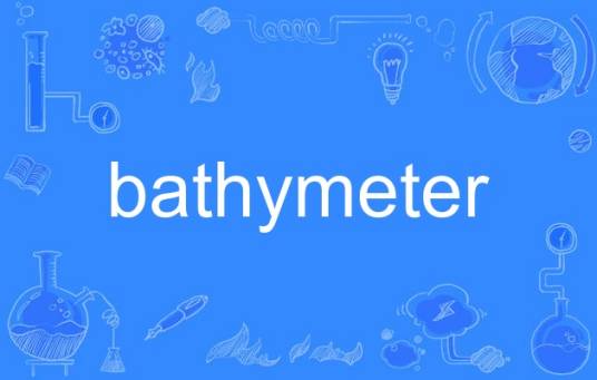 bathymeter_百度百科