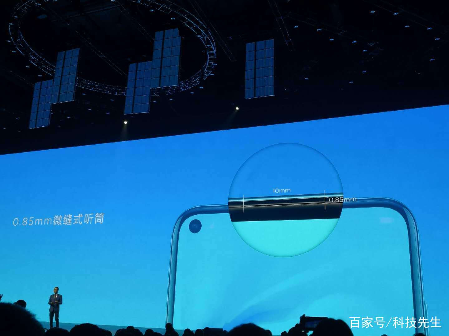 华为nova 4系列正式发布！麒麟970+4800万后置三摄_百科TA说