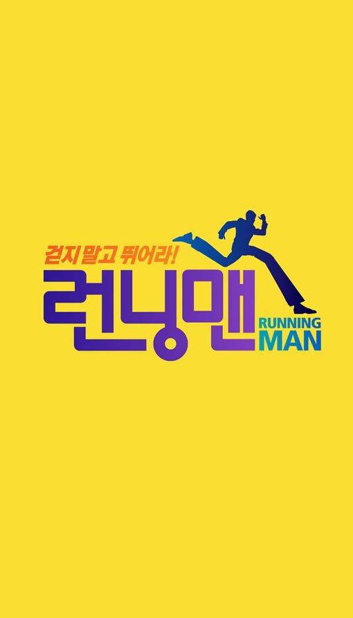 2019年Running Man节目列表_百度百科