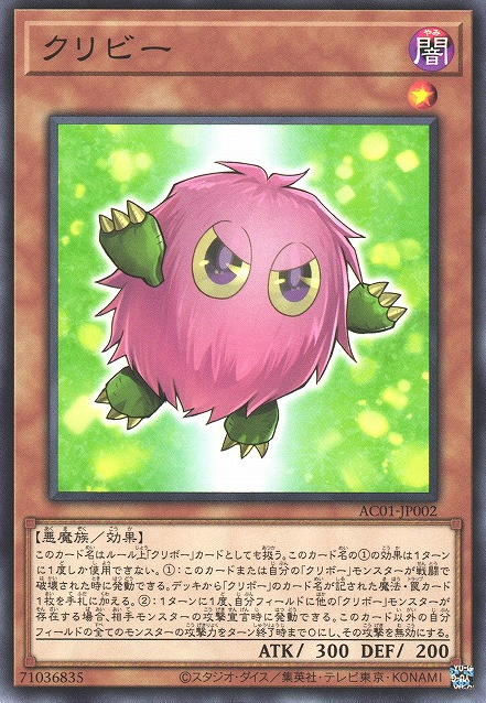 库里比_百度百科