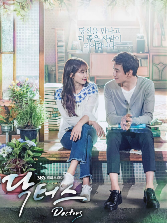 Doctors_百度百科