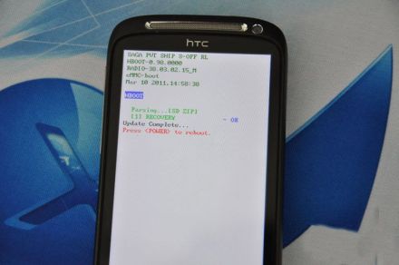HTC G12(Desire S)_百度百科