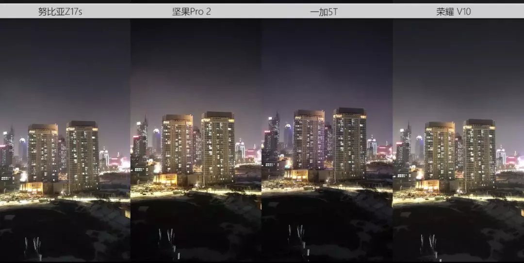 一加5T、坚果Pro2、荣耀V10、努比亚Z17s 对比测评_百科TA说