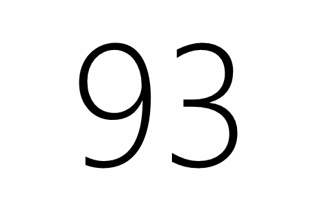 93（自然数）_百度百科