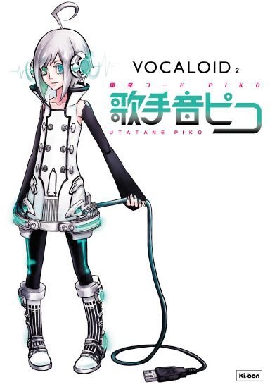 VOCALOID 2_百度百科
