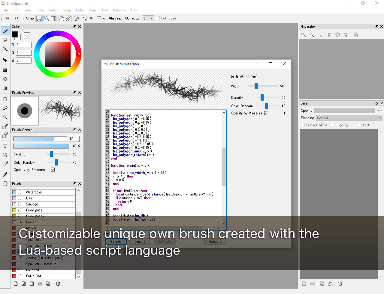 FireAlpaca_百度百科
