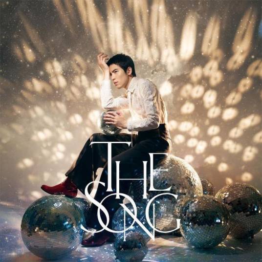 The Song（萧敬腾2014年发行的专辑）_百度百科