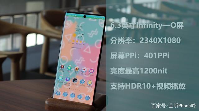 三星Note10拍照测评：老牌王者效果出色，和华为P30 Pro各有胜负_百科TA说