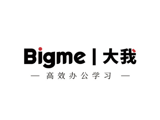 Bigme大我智能办公本_百度百科