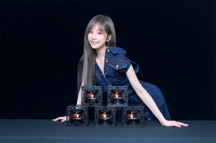 Bite Back（2023年王心凌发行的音乐专辑）_百度百科