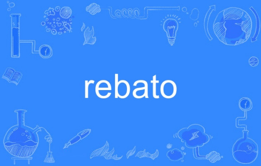 rebato_百度百科