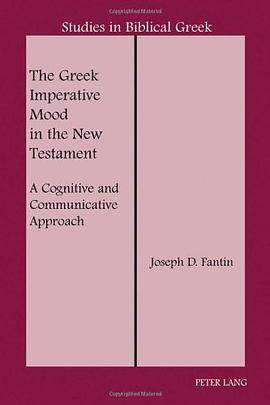 The Greek Imperative Mood in the New Testament_百度百科
