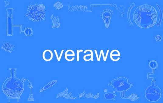 overawe_百度百科