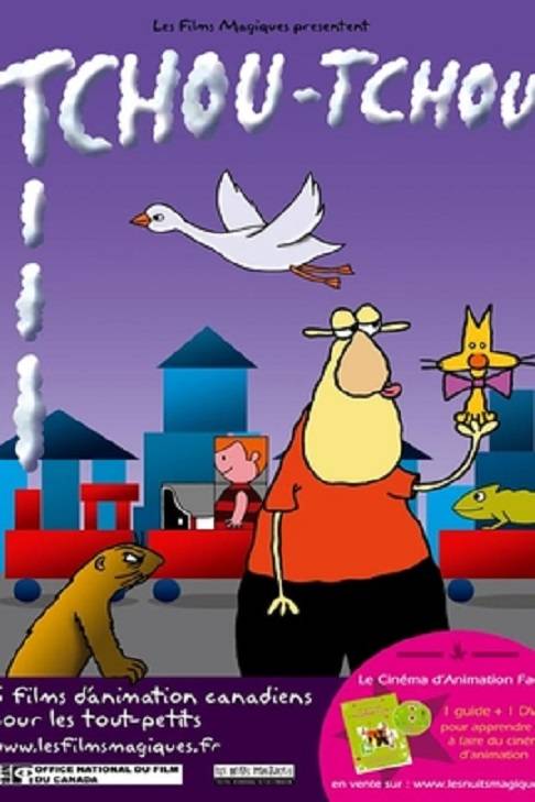 Tchou-tchou_百度百科