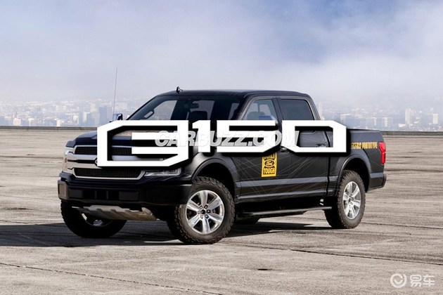 福特F-150纯电版或命名为“E-150” 有望于2022年中发布_百科TA说
