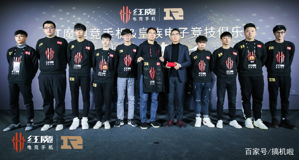 努比亚发布红魔Mars RNG六周年纪念版，有Uzi等人签名_百科TA说