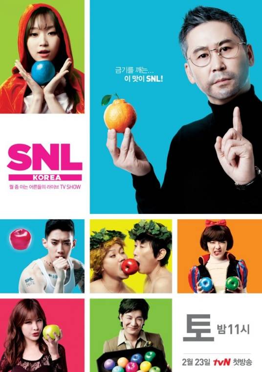 SNL Korea_百度百科