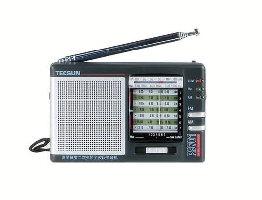 德生R9701_百度百科