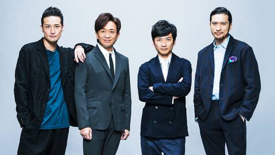 TOKIO（日本的5人男子乐团组合）_百度百科