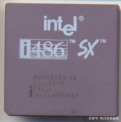 什么是i386,x86和x64, 一文了解处理器架构_百科TA说
