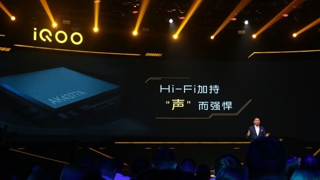 HiFi还能玩游戏 iQOO Pro支持游戏HiFi功能_百科TA说