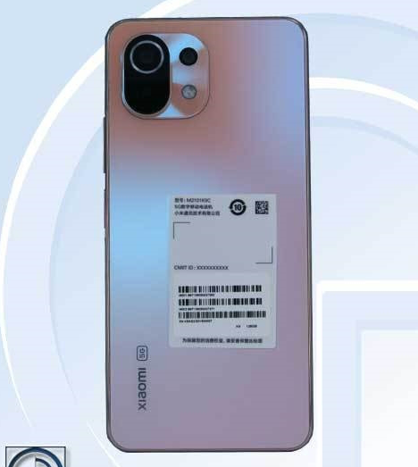 高通骁龙780G曝光，小米11青春版或首发搭载，最快4月份上市_百科TA说