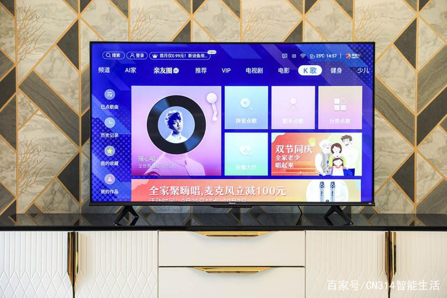 海信e3f Max引领wi Fi 6时代，超快网速保证畅快观影 百科ta说
