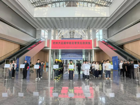 第三十一届COMICUP同人创作交流展_百度百科