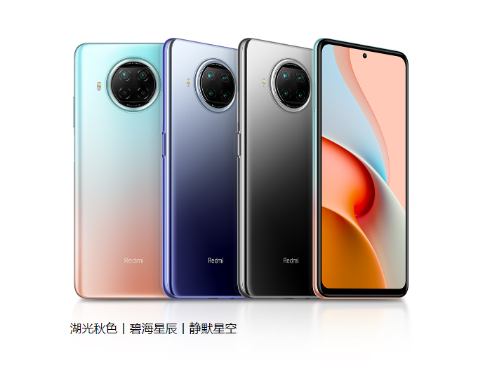 小米Redmi Note9 Pro 5G手机，究竟值不值得买？_百科TA说