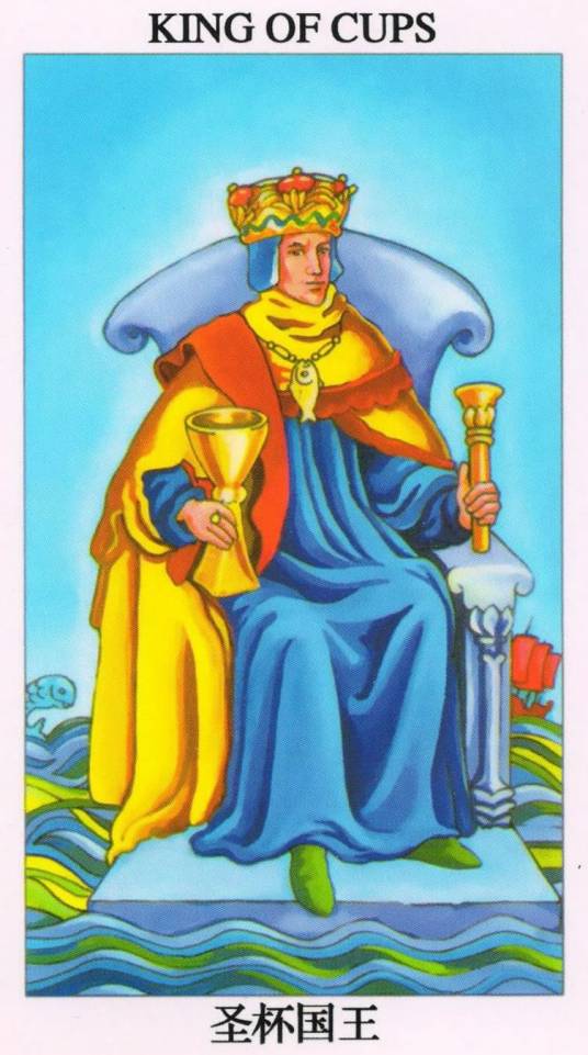 圣杯国王_百度百科