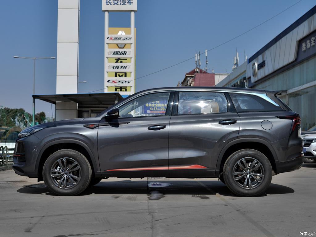长安CS75 PLUS，这款车实际表现如何？让我们来看一下_百科TA说