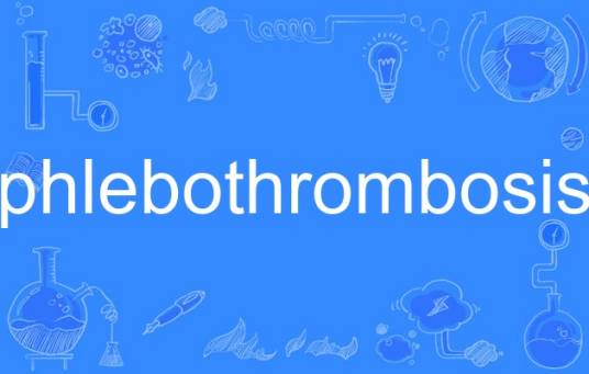 phlebothrombosis_百度百科