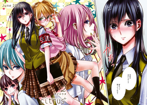 Citrus+_百度百科