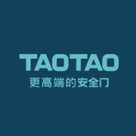 Taotao（品牌）_百度百科