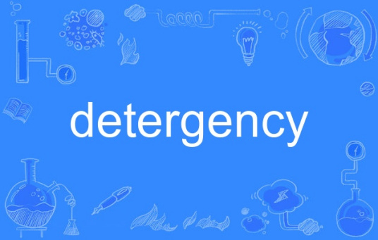detergency_百度百科