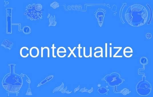 contextualize_百度百科