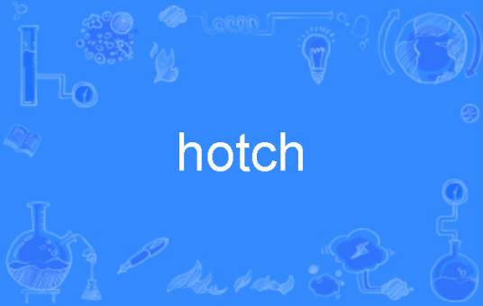 hotch_百度百科