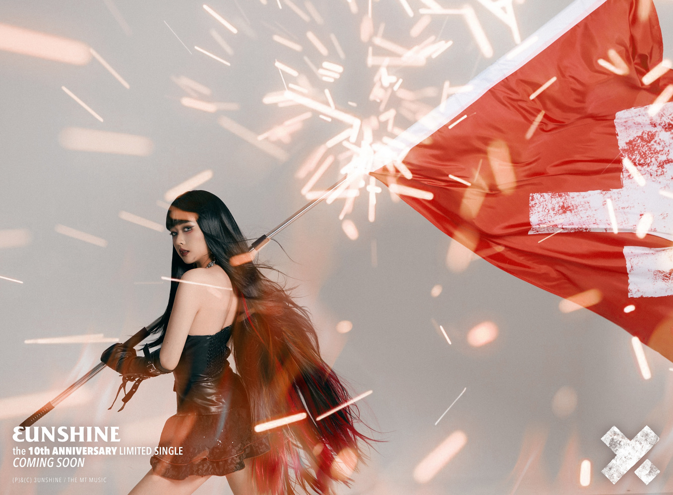 3unshine_百度百科